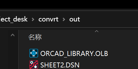 ad18原理图转candence17.4_cadence导入ad原理图-CSDN博客