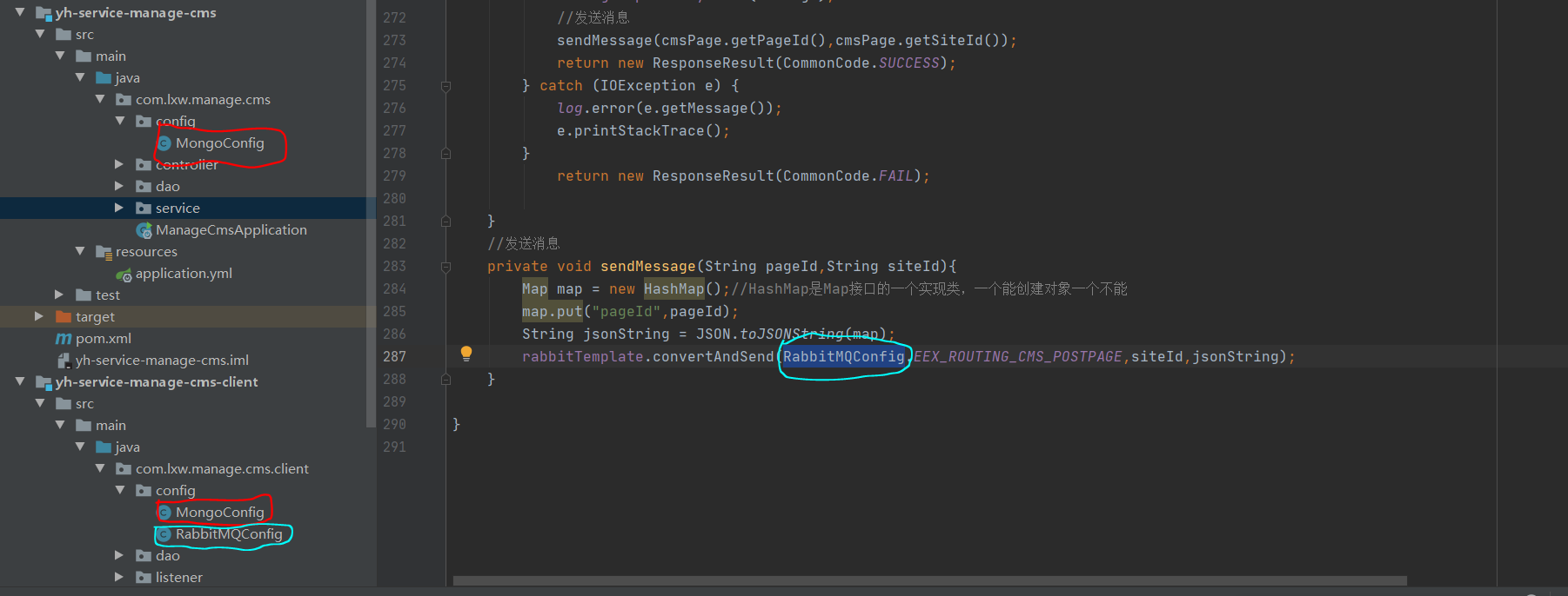 Annotation-specified bean name ‘mongoConfig‘ for bean class XX conflicts with existing ...