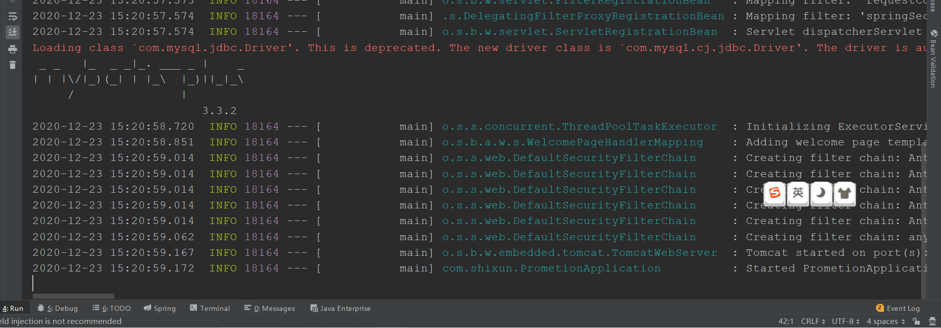 解决 the dependencies of some of the beans in the application context form a cycle-CSDN博客