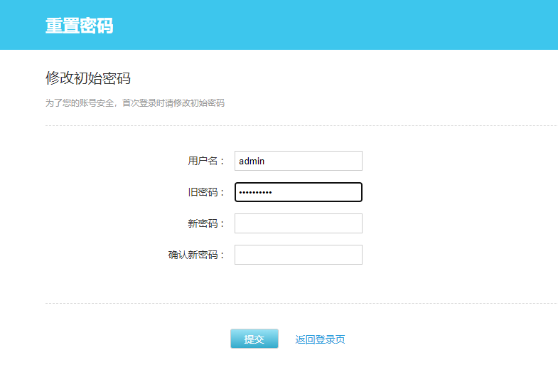 Smartbi的下载安装教程_smartbi官网-CSDN博客