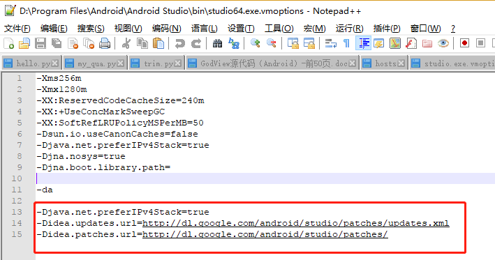 Android Studio 检测更新失败解决办法_as please check network connection and try again-CSDN博客