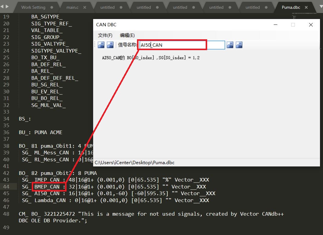 CAN-based vehicle CAN communication DBC file programming - Programmer Sought
