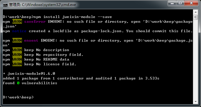 uniapp h5 公众号 自定义卡片式分享链接_uniapp的h5端如何分享-CSDN博客