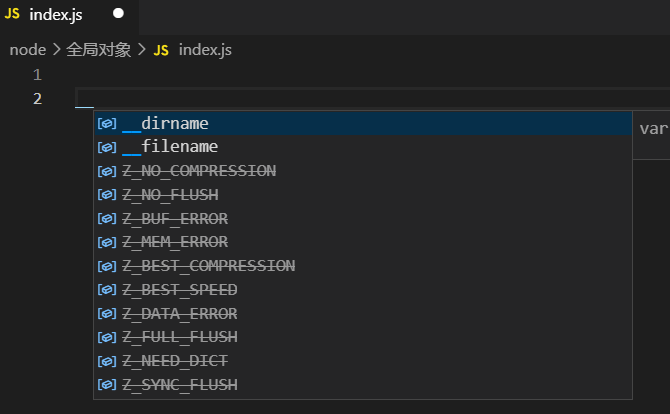 关于vscode智能提示node.js代码_vscode node api自动提示-CSDN博客