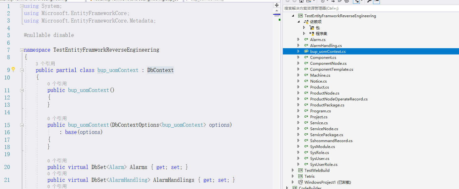 .NETCore Entity Framework（ef）学这一篇就够了 - 基础知识（上篇）_netcore ef-CSDN博客