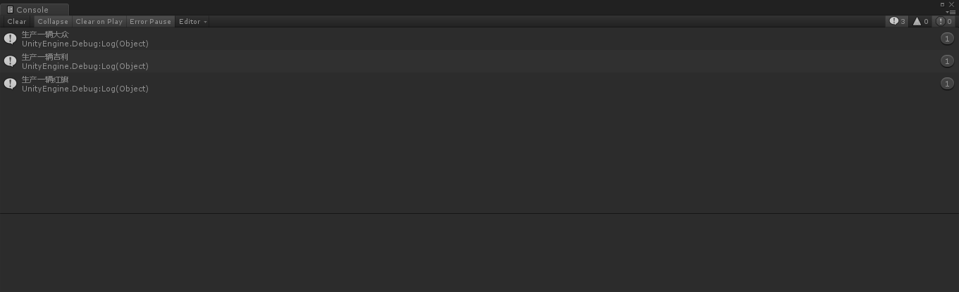 unity 常用的设计模式_unity常用设计模式-CSDN博客