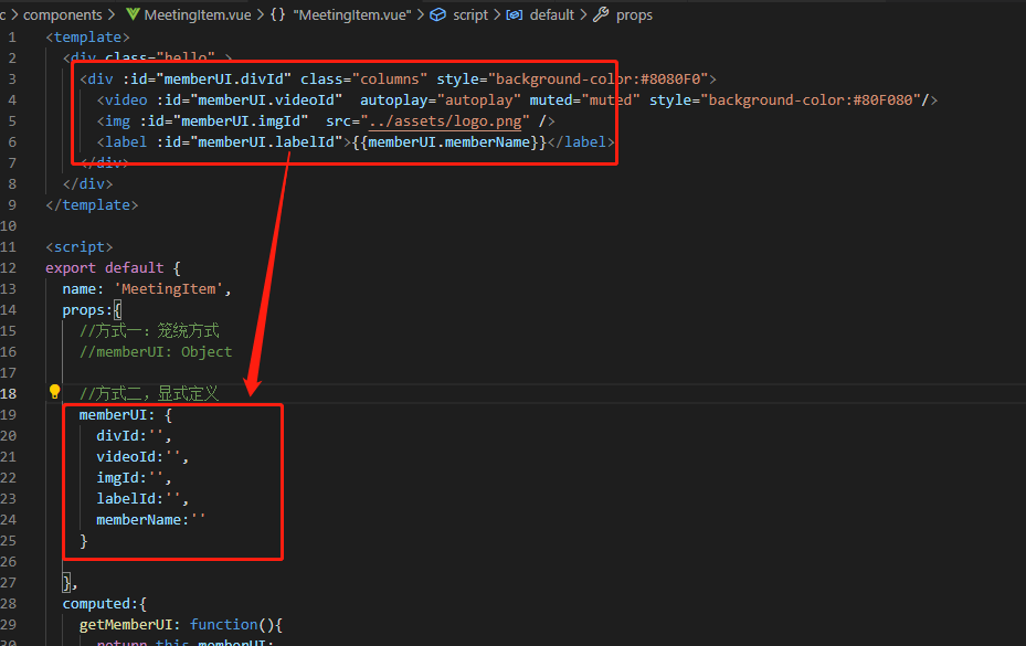[Vue] 自定义组件，注册组件，动态创建组件，变量与组件元素属性绑定，用id区分动态创建的组件_vue2 组件注册使用动态变量-CSDN博客