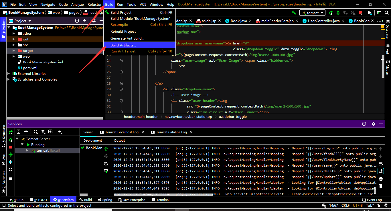 IDEA打包war包与war包位置_idea打的war包在哪-CSDN博客