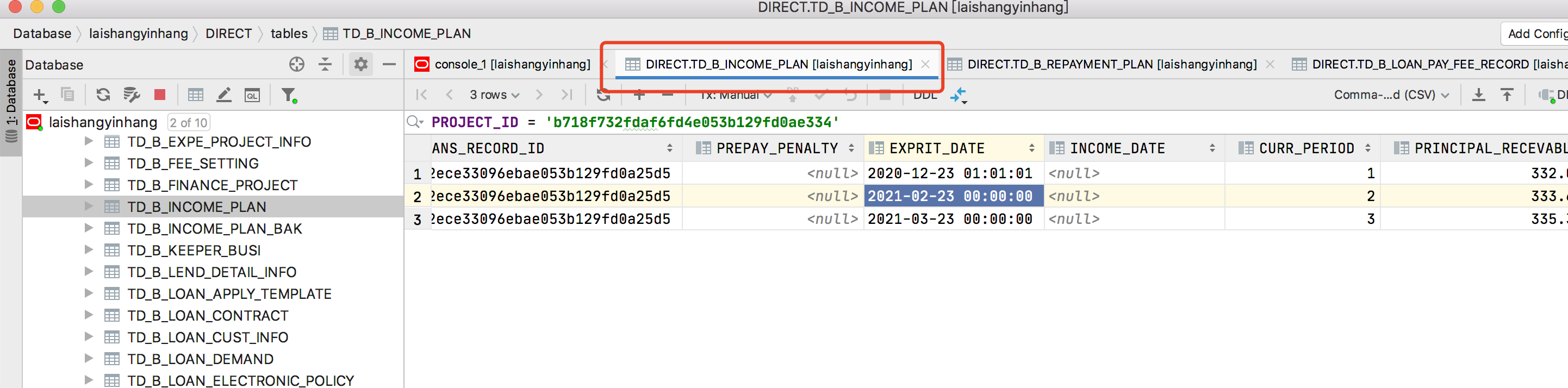 DataGrip的常用操作_datagrip怎么进入表格编辑页-CSDN博客