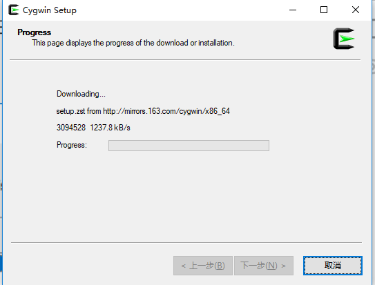 基于Window10搭建编译Ejtag源码环境（一）_ejtag怎么安装在windows 10上-CSDN博客