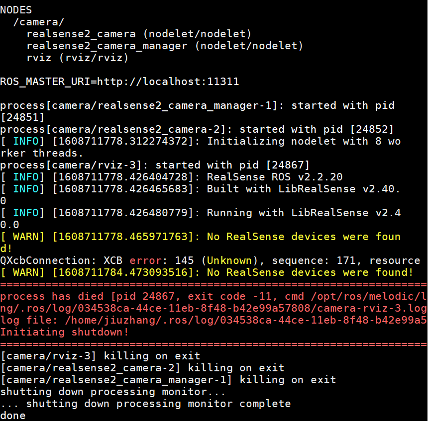 ORB-SLAM3结合RealSense D455相机实时运行&离线官方样例测试部署_orb-slam3 realsense 455-CSDN博客