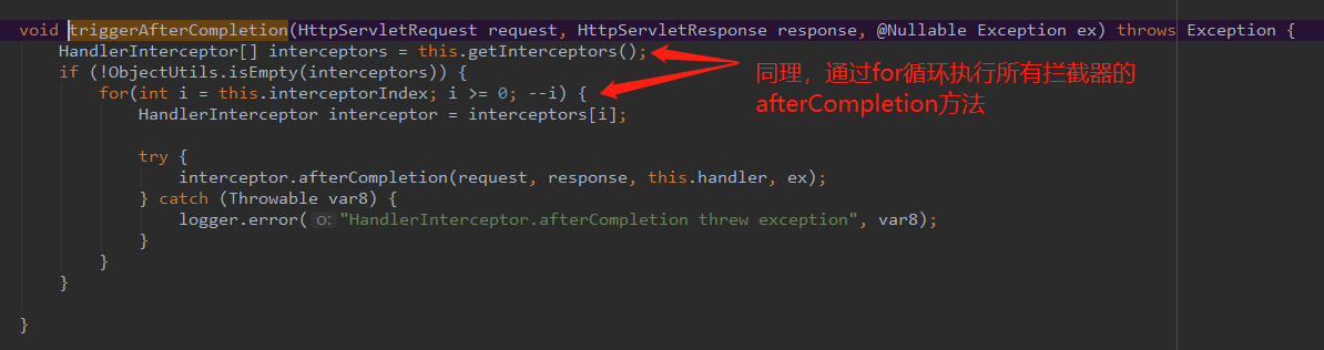 拦截器 HandlerInterceptor（SpringMVC）自定义及原理分析_自定义handlerinterceptor-CSDN博客