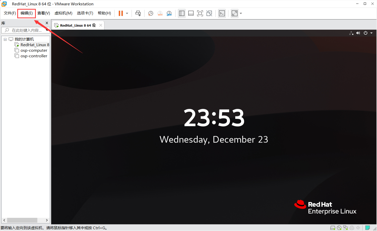 Redhat_rhel8.0_网络配置_rhel 8图形化管理网络网桥-CSDN博客