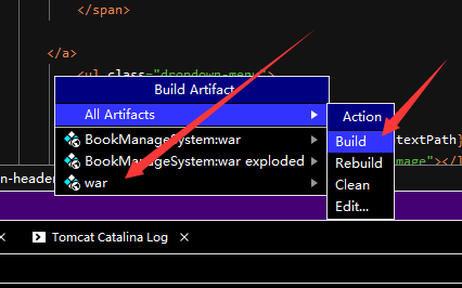 IDEA打包war包与war包位置_idea打的war包在哪-CSDN博客