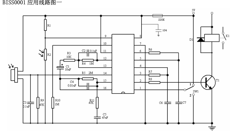 Problems encountered in debugging the pyroelectric sensor (BISS0001 ...