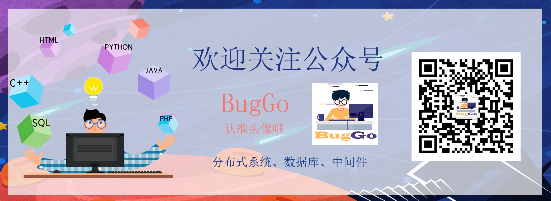 ACID一致性与CAP一致性浅谈_acid与cap中一致性的区别-CSDN博客