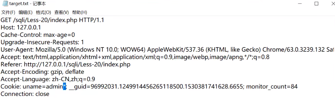 sqli-labs靶场实现（八）【cookie注入+cookie base64编码注入】（less-20、less-22、具体步骤+图文详解）-CSDN博客