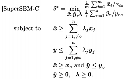 数据包络分析-超效率模型-CSDN博客
