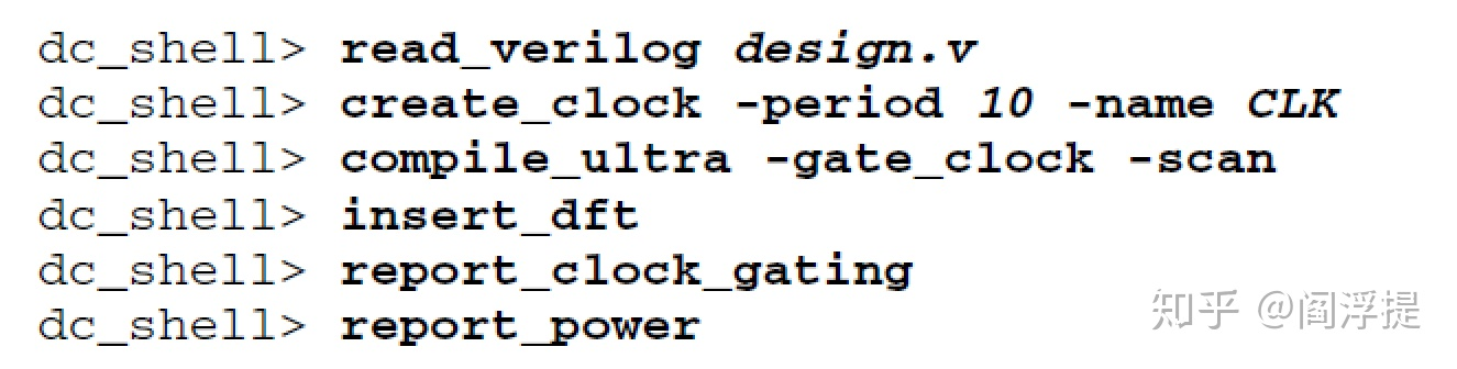 低功耗基础概念——ICG(Intergrated Clock Gating)_icg cell-CSDN博客