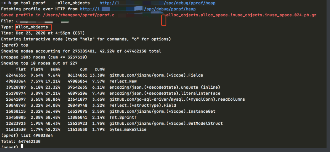 golang-Pprof分析_runtime.gopark-CSDN博客