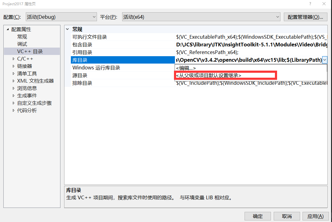 VS调试踩坑记录：VS LINK : fatal error LNK1104: 无法打开文件“shell32.lib”_:-1: error: lnk1104: 无法打开文件“shell32 ...