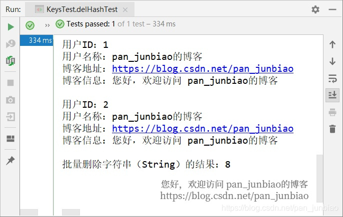 Redis通配符key的使用并实现字符串(string)和哈希(hash)的批量删除 Redis 通配符 Csdn博客