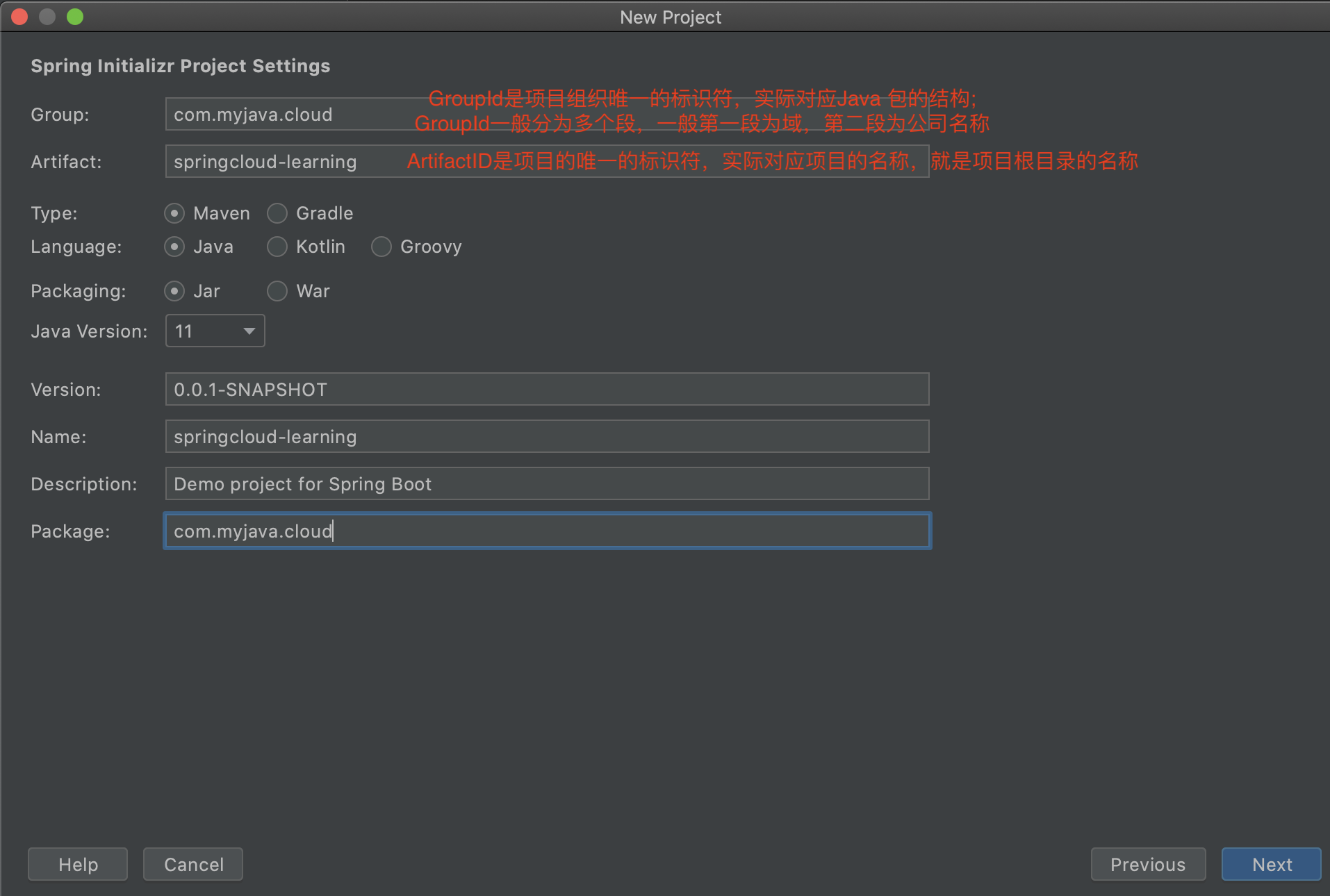 Java--IDEA创建多服务模块的SpringCloud微服务项目_idea创建springcloud多模块-CSDN博客