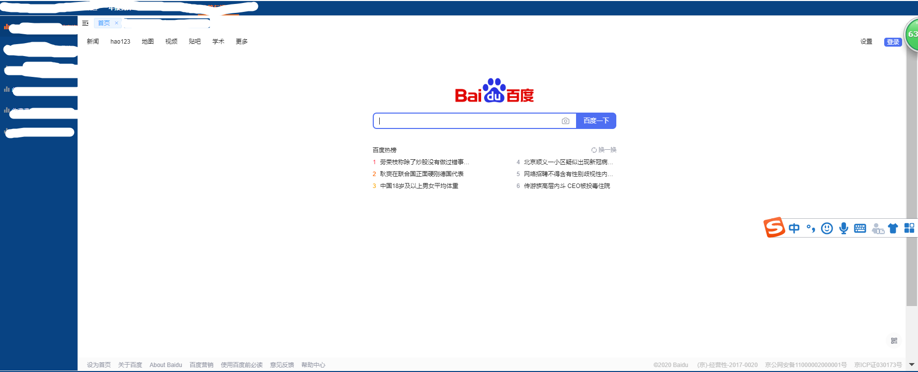 vue项目通过url链接引入其他系统页面_vue项目嵌入别的系统-CSDN博客