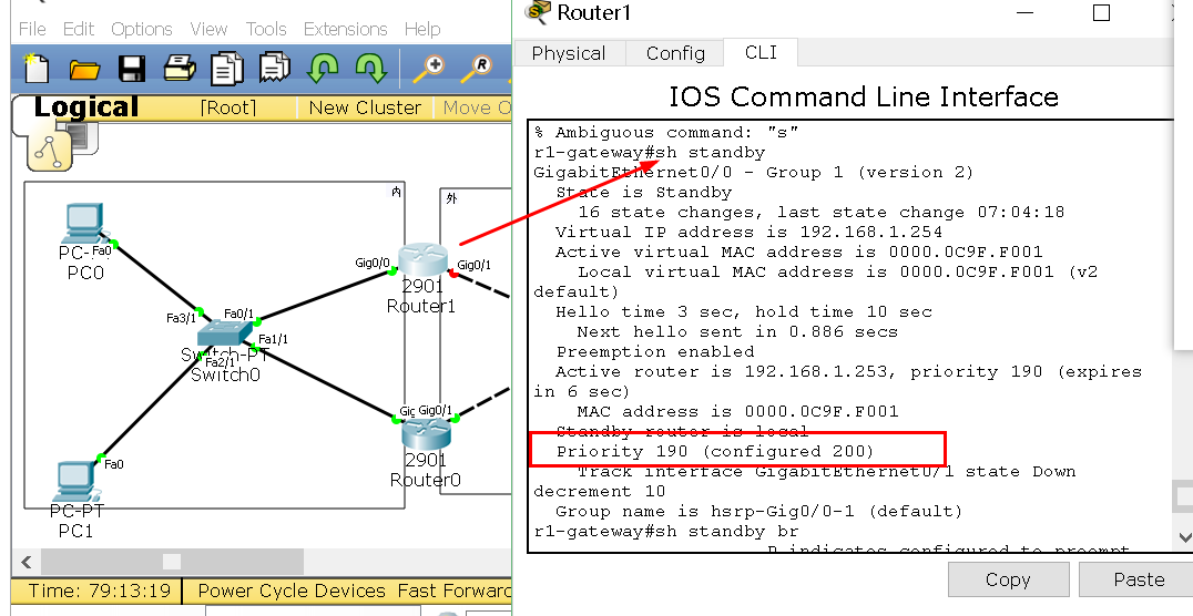 网络学习（第十八篇-HSRP协议讲解以及配置思路）_华为交换机配置hsrp基本功能_小学鸡学习日常的博客-CSDN博客