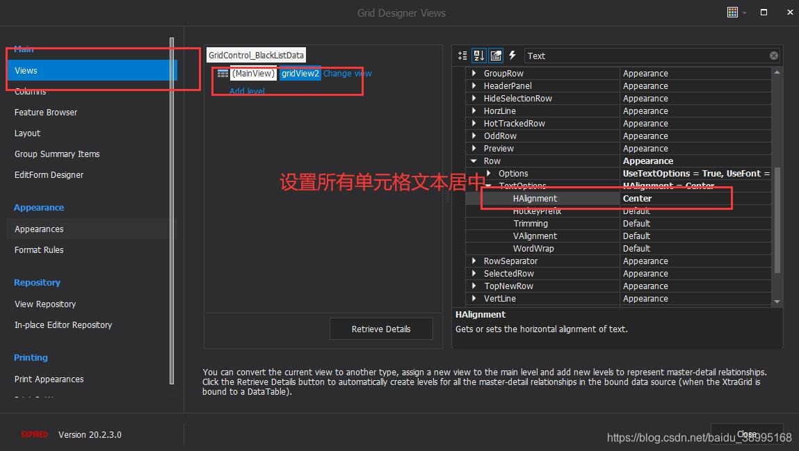 设置devexpressxtragridgridcontrol的标题文本居中和单元格文本居中devexpress Wpf Dxg