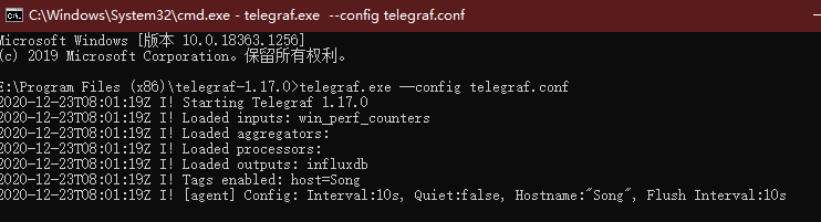 Windows系统下搭建Telegraf+InfluxDB+Grafana_windows telegraf-CSDN博客