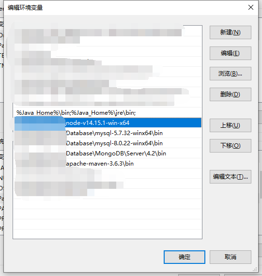node.js的安装与配置_node.js20.11.0安装-CSDN博客