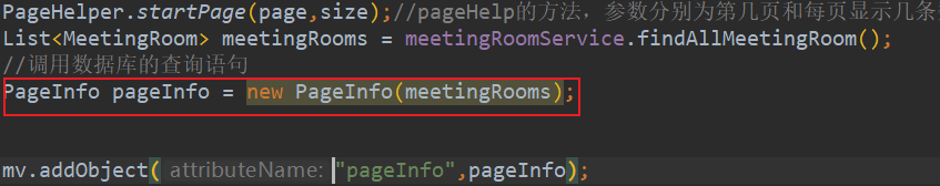 pageHelper简单使用过程_pagehelper使用教程-CSDN博客