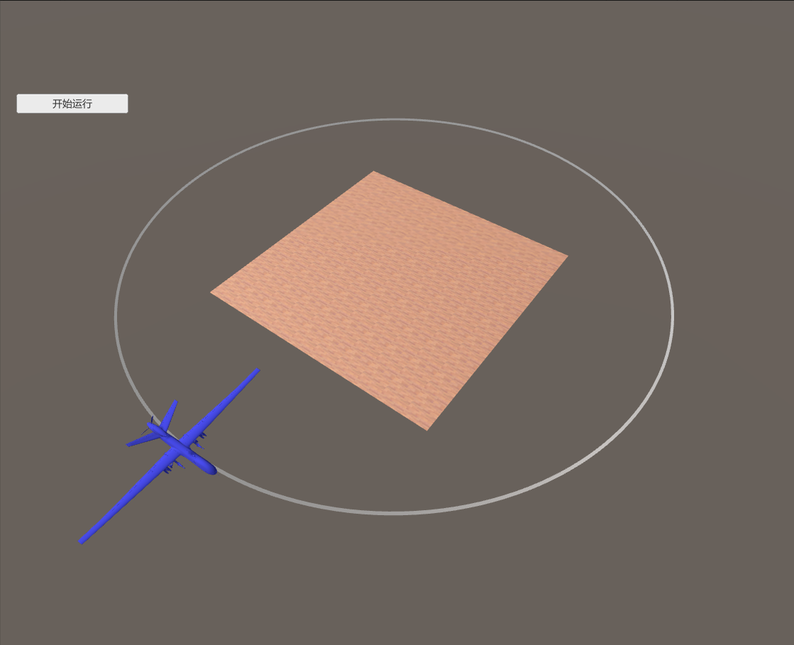 基于unity的物体动画移动加旋转unity 360旋转动画 Csdn博客 