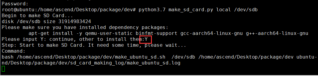 Atlas200DK部署YOLOV5_【深度学习】【atlas 200dk】yolov3和yolov5部署-CSDN博客