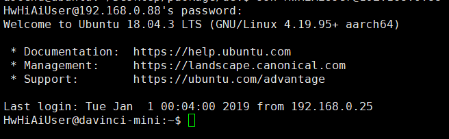 Atlas200DK部署YOLOV5_【深度学习】【atlas 200dk】yolov3和yolov5部署-CSDN博客