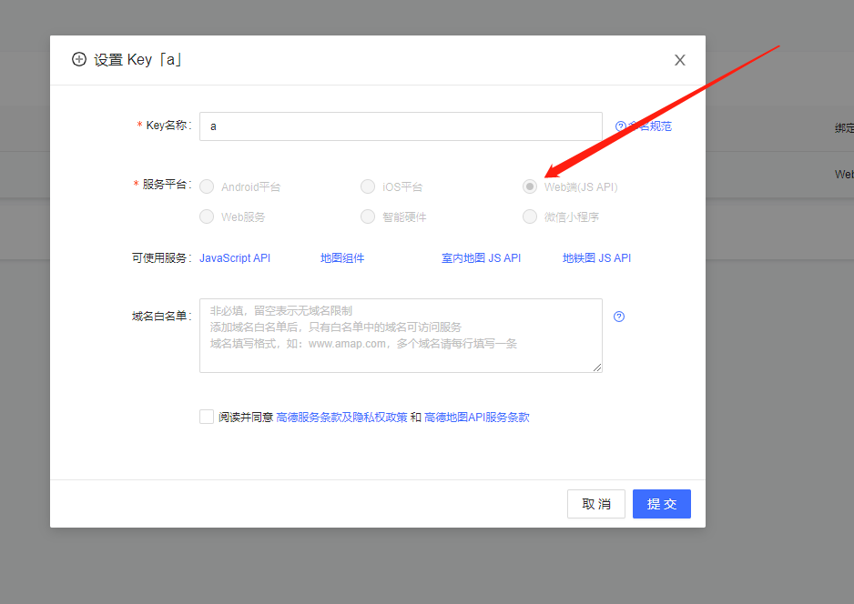 vue中调用高德地图获取当前位置（vue2.0和3.0通用）_vue amaploader2.0如何通过web浏览器获取当前位置-CSDN博客