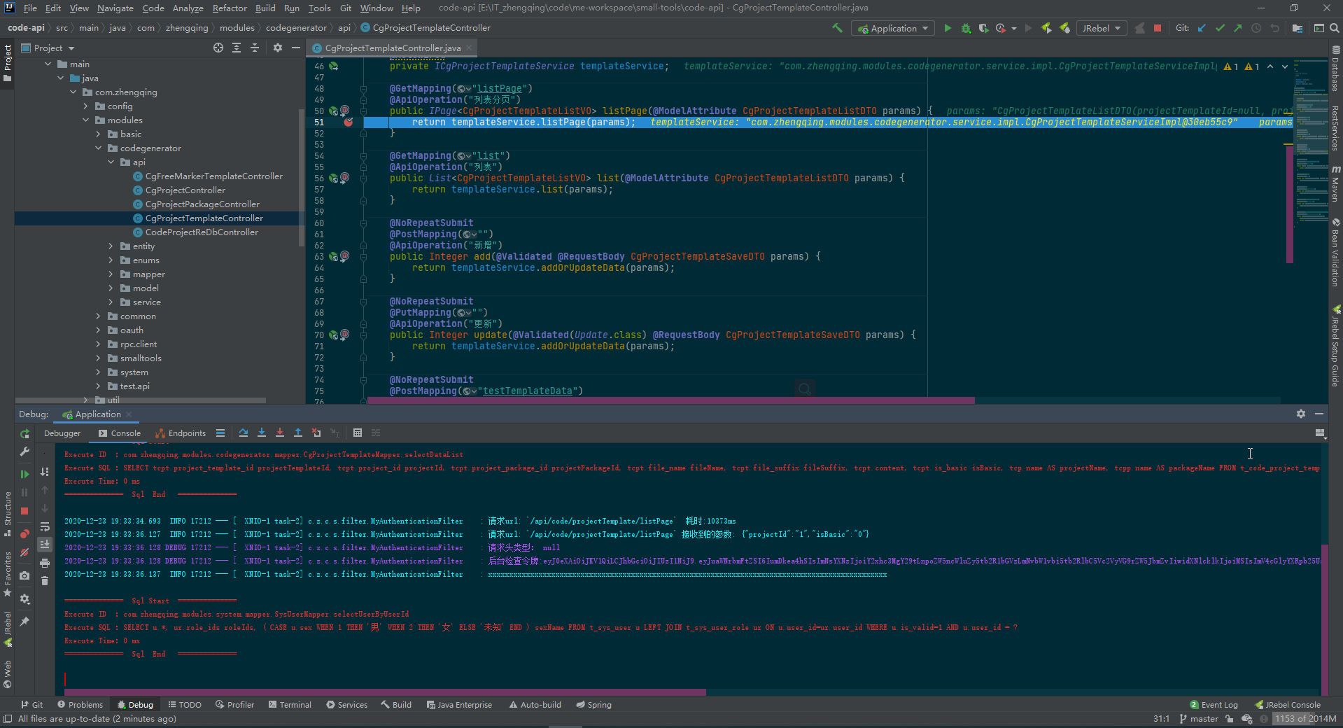 Charles(1) 请求转发_charles map remote有的请求没有转换-CSDN博客