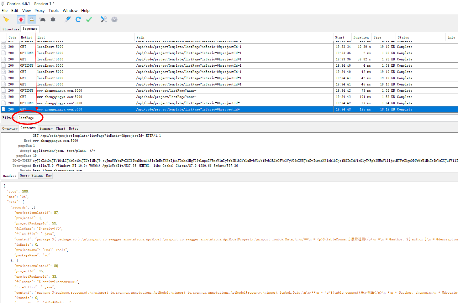 Charles(1) 请求转发_charles map remote有的请求没有转换-CSDN博客