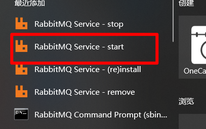 Install RabbitMQ under Windows to solve the problem of not being able to access http://localhost ...