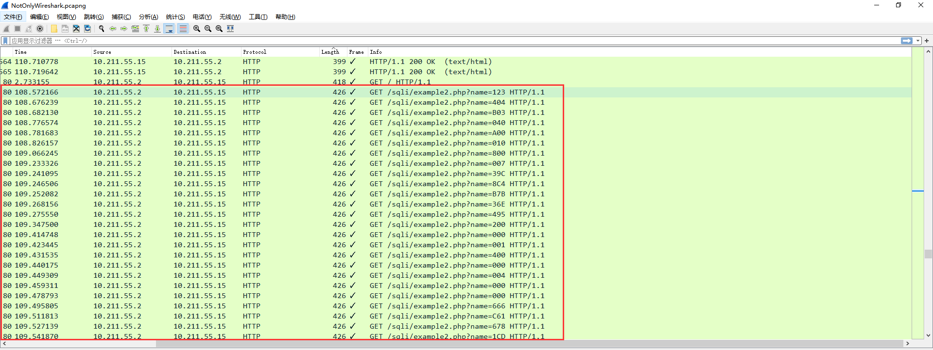 BMZCTF：2018 redhat NotOnlyWireshark_ctf tshark.pcapng-CSDN博客