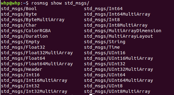 ros用std_msgs发送并且接收数组数据（python）_ros python msg float list-CSDN博客