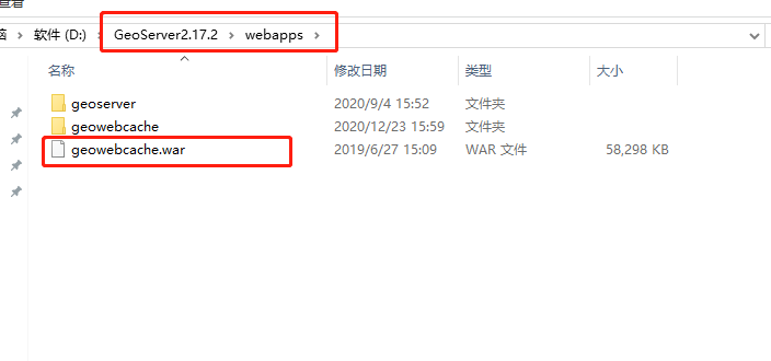 Geoserver+geowebcache 发布Arcgis 切片服务与leaflet调用_leaflet调用geoserver arcgis 切片-CSDN博客