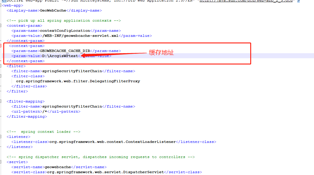 Geoserver+geowebcache 发布Arcgis 切片服务与leaflet调用_leaflet调用geoserver arcgis 切片-CSDN博客