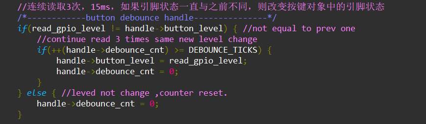 玩转RT-Thread系列教程(5)--MultiButton-可以无限拓展按键的组件_rtthread multibutton-CSDN博客