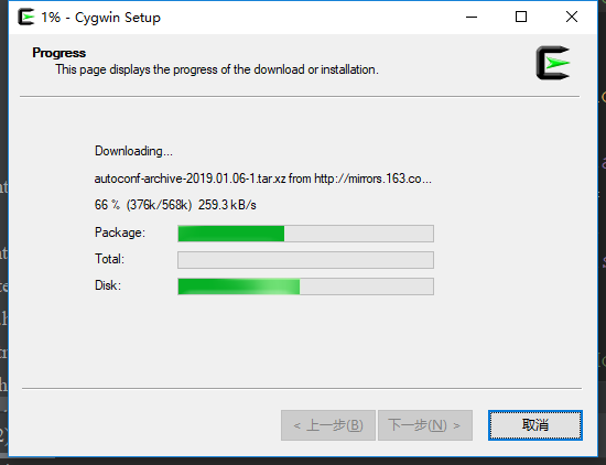 windows10 环境下使用 Cygwin64 安装 Swoole 扩展 (图解) [2020-12-24]_windows宝塔 安装swoole-CSDN博客
