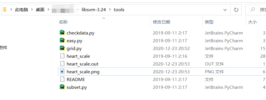 libsvm安装使用及网格搜索法参数寻优_svm网格参数寻优-CSDN博客