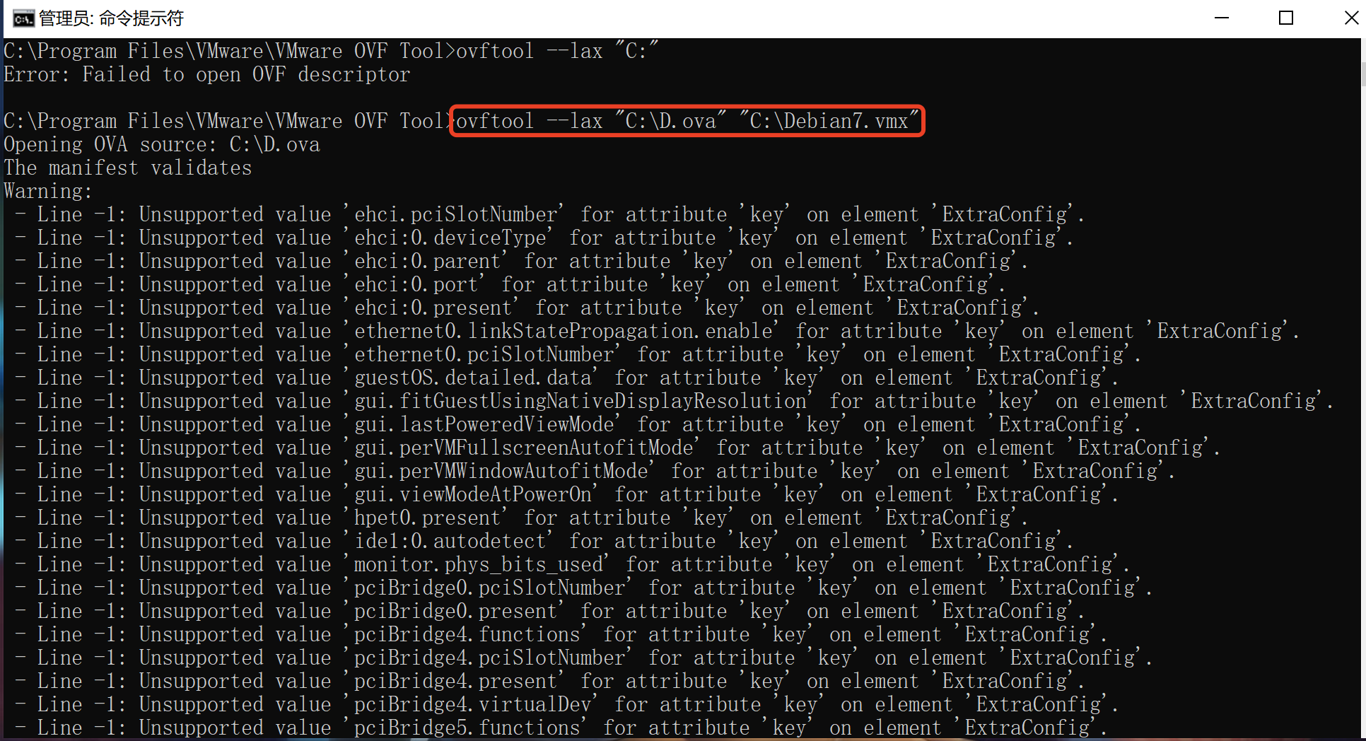 vmware虚拟机转parallels教程（新版本）_vm转pd 系统显示-CSDN博客