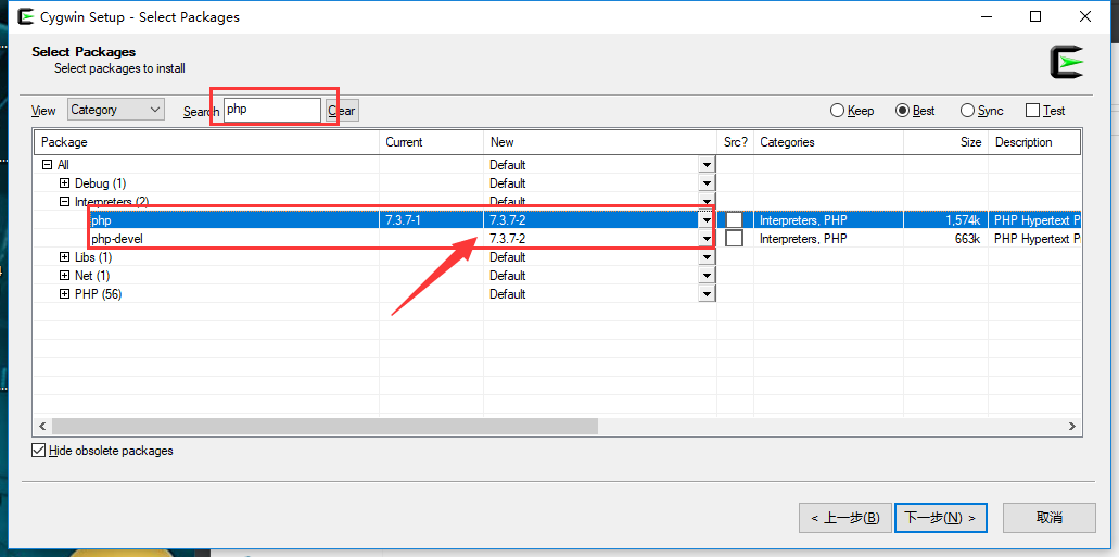 windows10 环境下使用 Cygwin64 安装 Swoole 扩展 (图解) [2020-12-24]_windows宝塔 安装swoole-CSDN博客