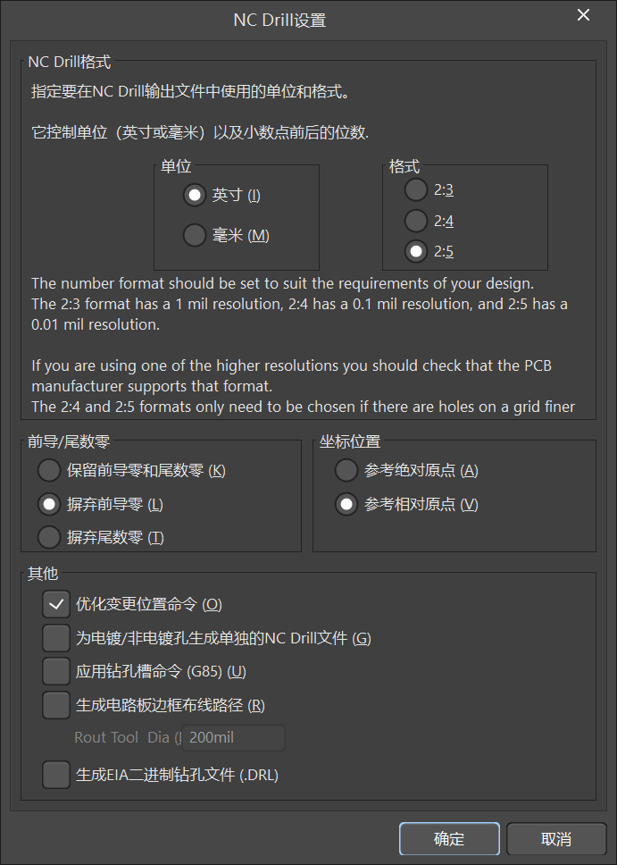 Altium Designer绘制stm32最小系统的pcb图altium Designer去除过孔阻焊 Csdn博客 